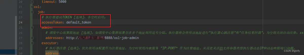 xxl-job registry fail, registryParam:RegistryParam{regist-CSDN博客
