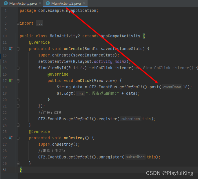 Android——GT.EventBus 跨进程 全面解析教程-CSDN博客