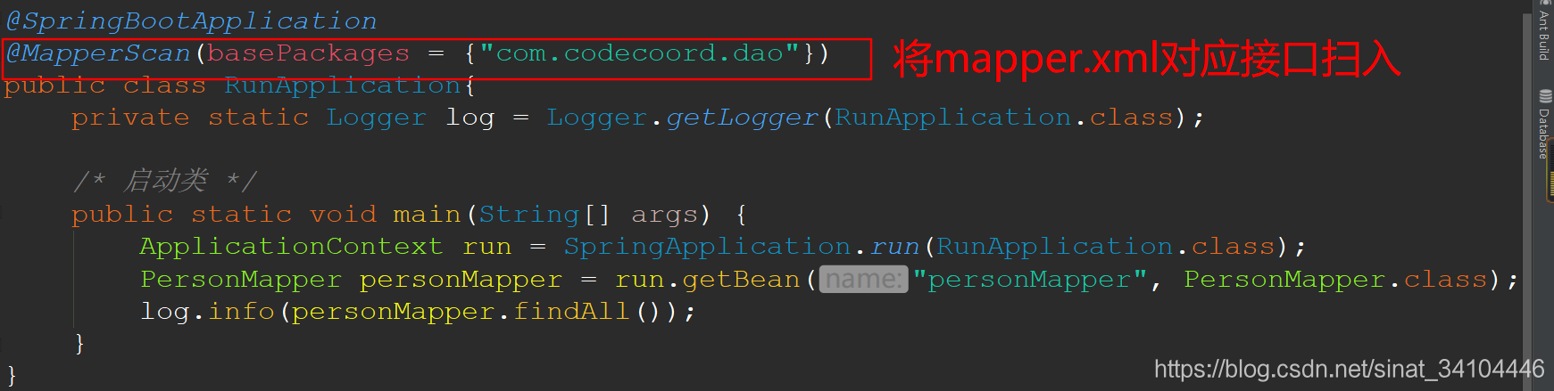 （亲测解决）Unsatisfied dependency expressed through bean property 'sqlSessionFactory'-CSDN博客