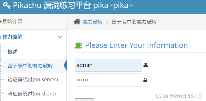 搭建apache(phpstudy)_phpstudy apache-CSDN博客