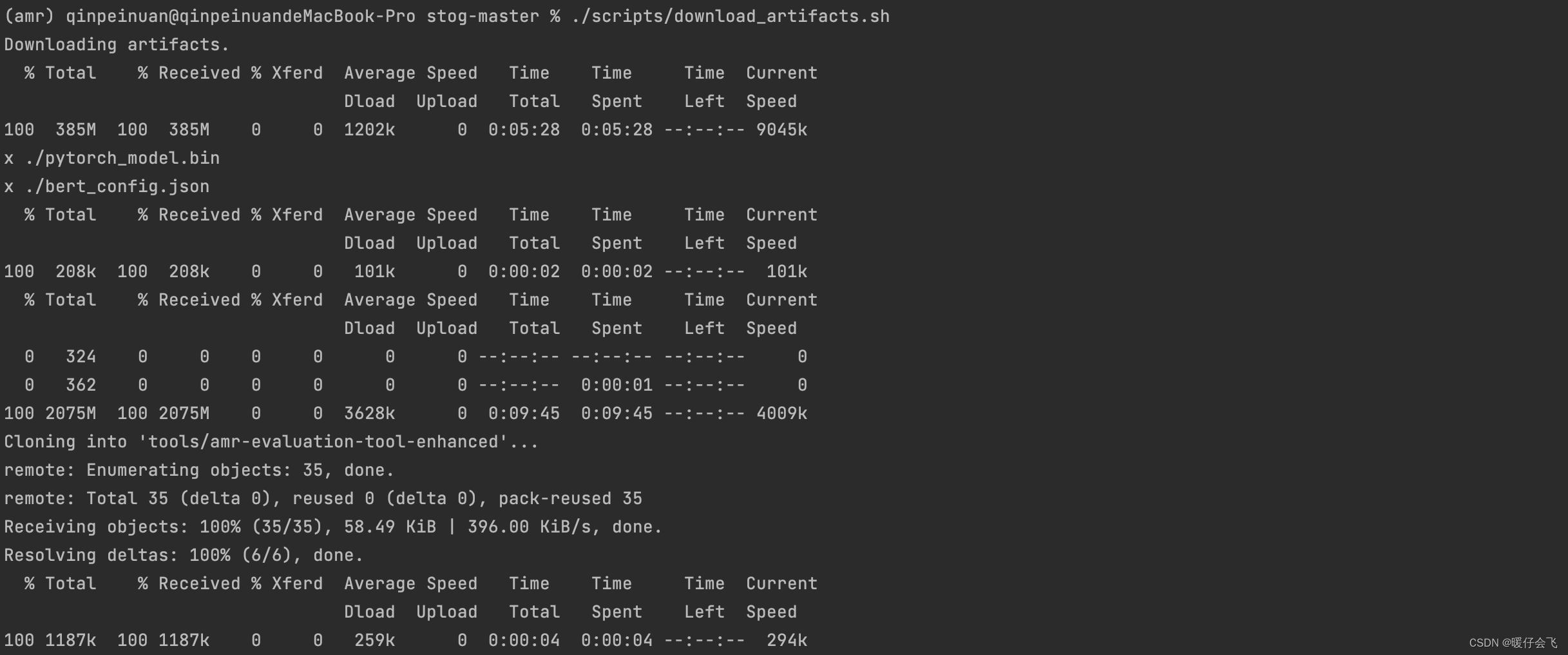 论文代码复现之：AMR Parsing as Sequence-to-Graph Transduction-CSDN博客