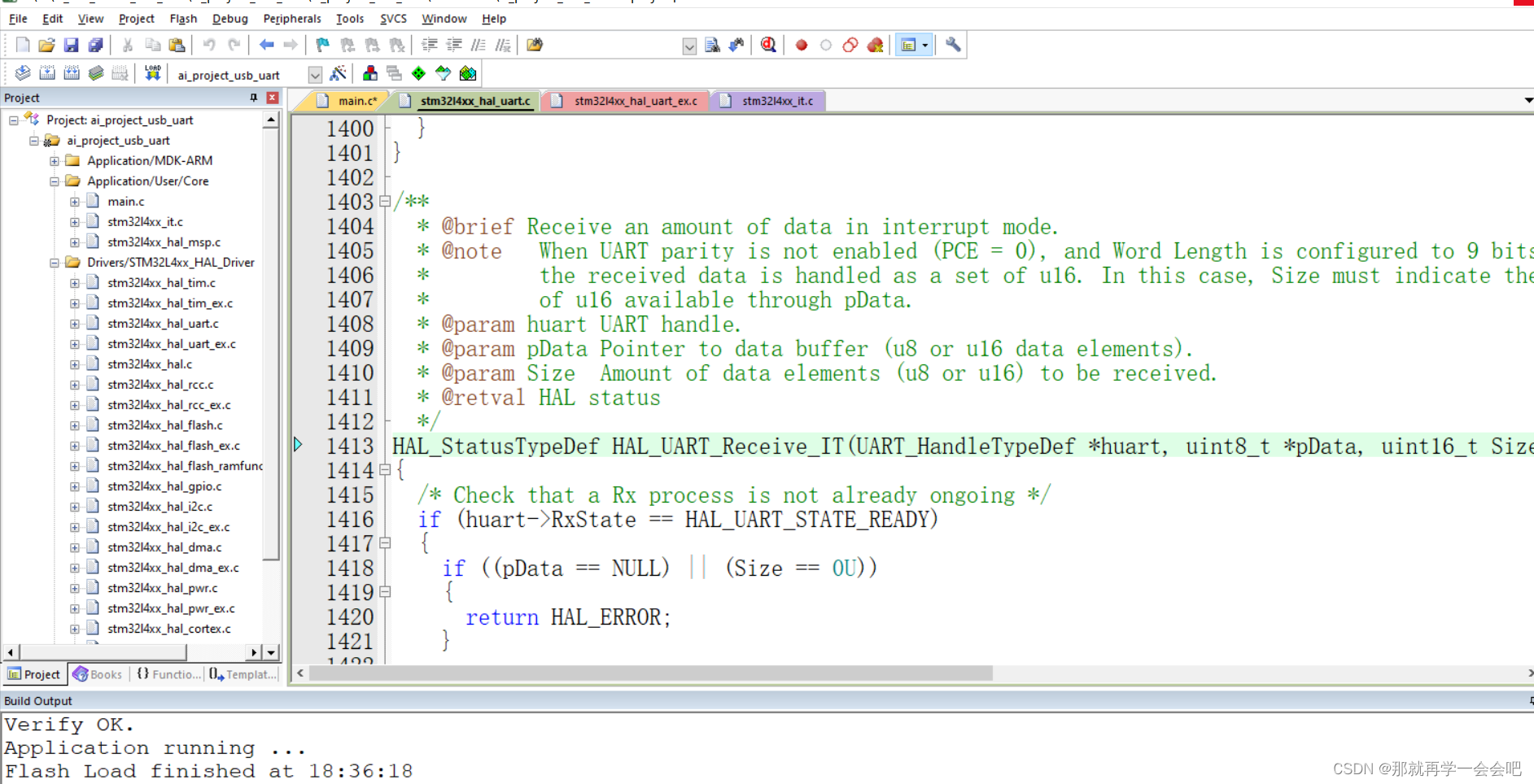 基于hal库的stm32中串口的数据收发（使用stm32cubemx工具）hal库串口接收 Csdn博客