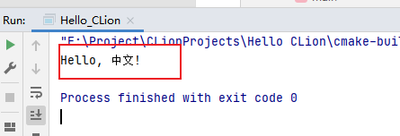 CLion搭建配置C++开发环境 （MinGW-W64 GCC-8.1.0）-CSDN博客
