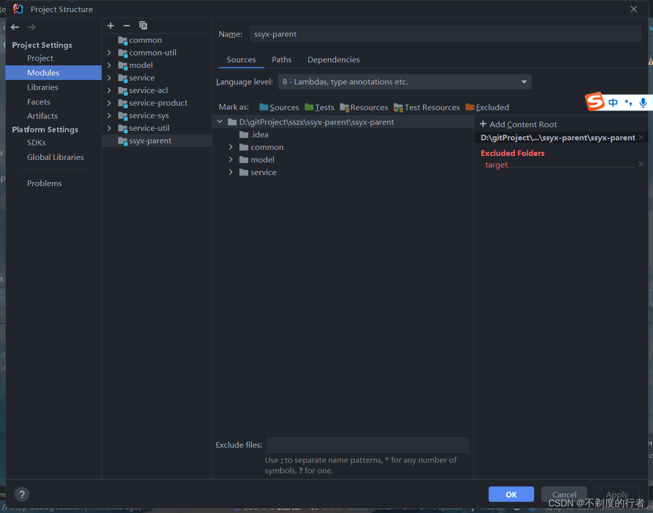 java: 错误: 无效的源发行版:17-CSDN博客