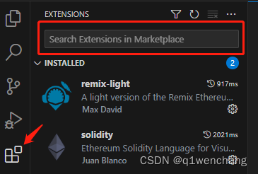 solidity开发环境配置，vscode搭配remix_vscode remix-CSDN博客