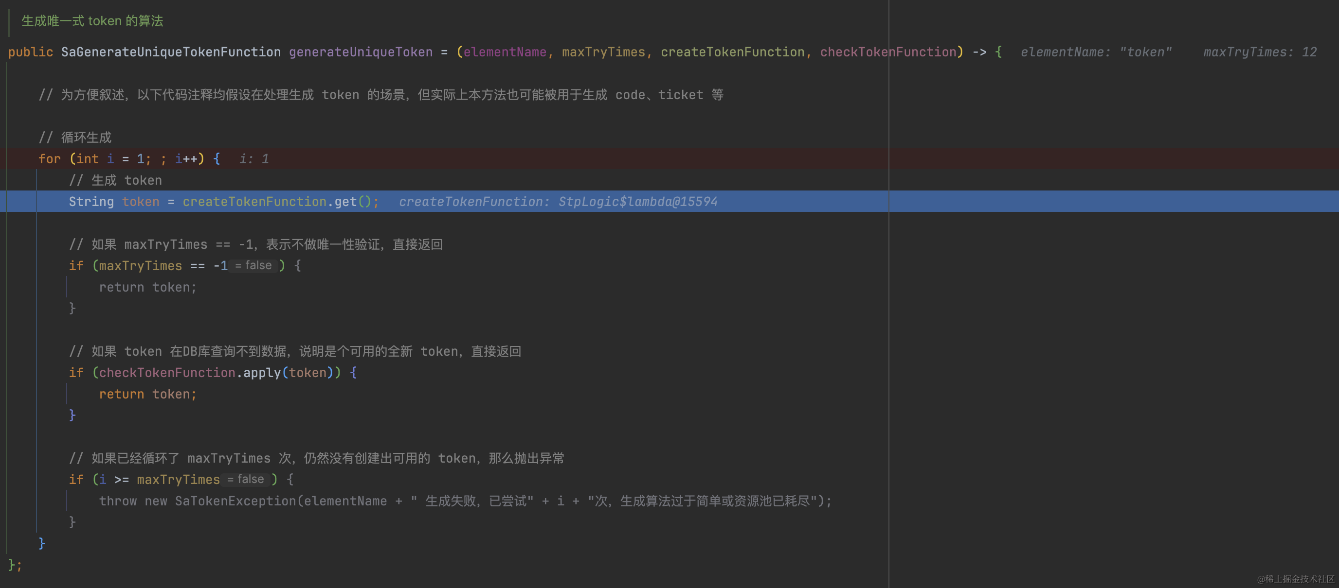Sa-Token登录流程详解：会话创建、token管理与Redis数据-CSDN博客
