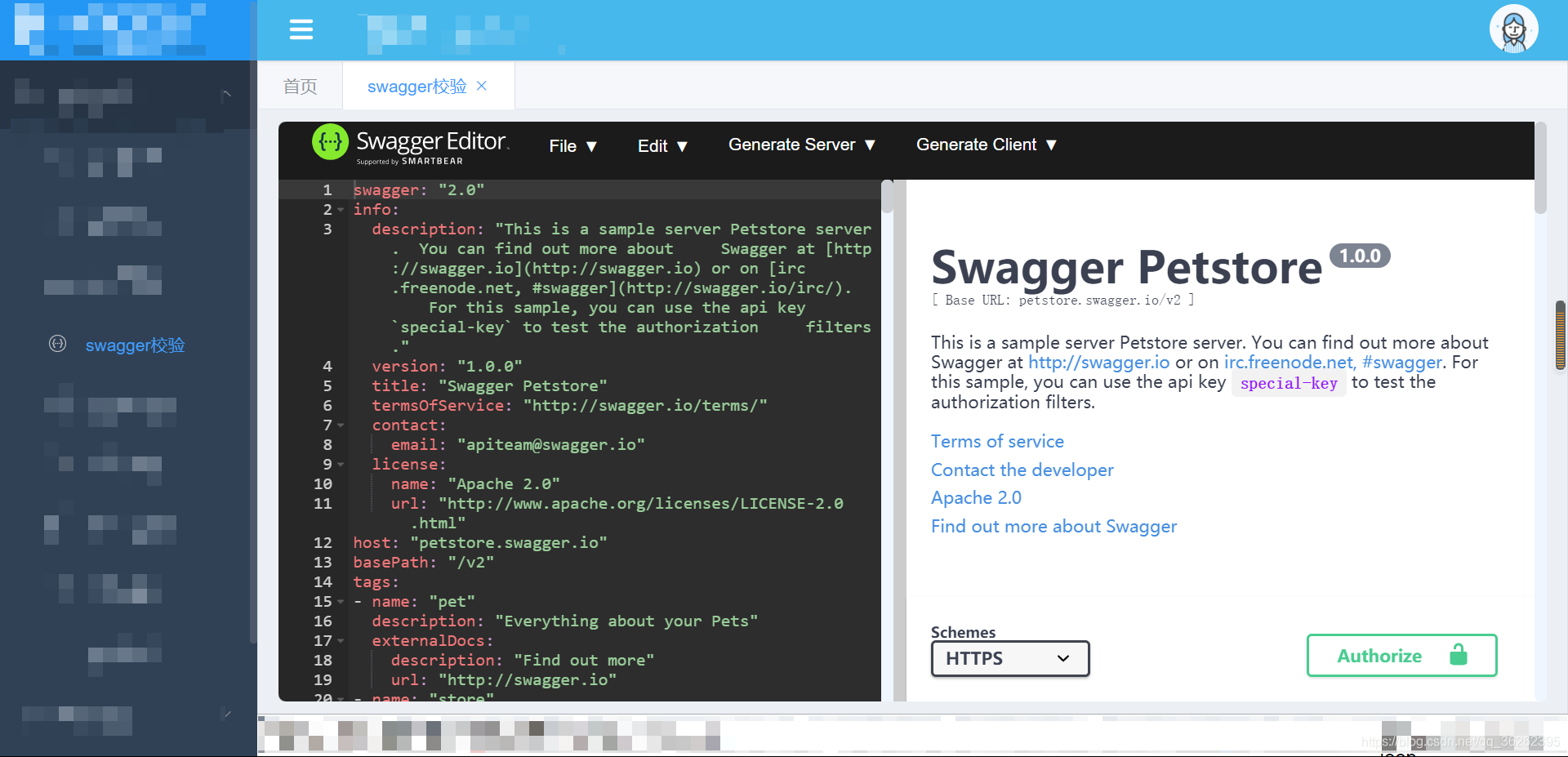 在vue中使用swagger-ui和swagger-editor_vue-swagger-ui-CSDN博客