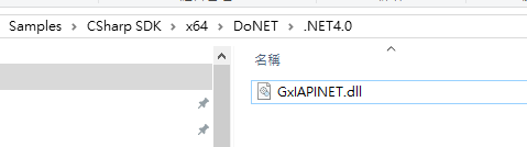 winfrom大恒工业相机SDK二次开发、C#联合halcon开发_大恒相机sdk-CSDN博客