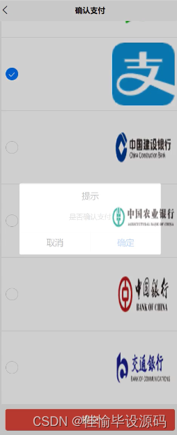 Nodejs毕业设计基于vuejs的音乐播放器设计与实现（express附源码）基于vuejs的音乐播放器的设计与实现 Csdn博客
