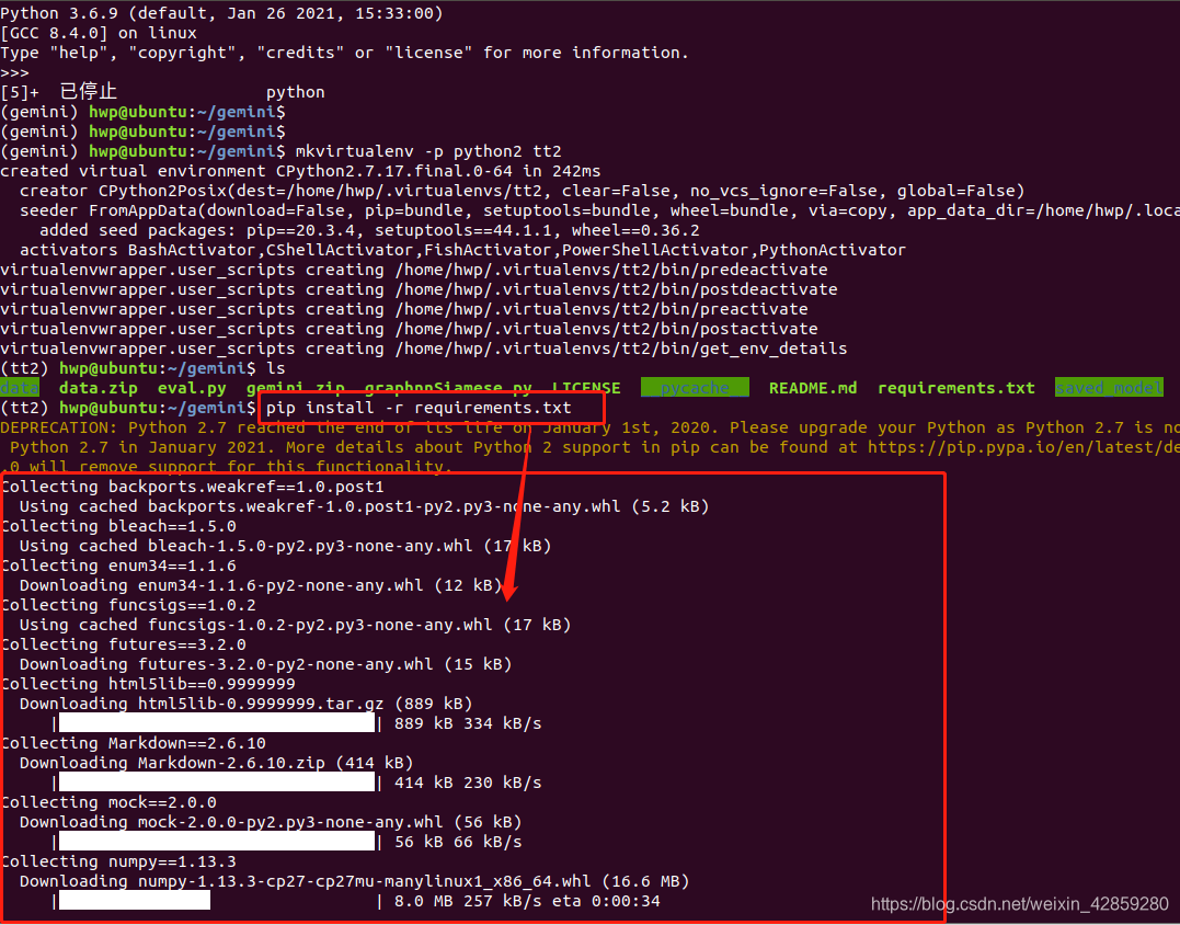 ubuntu18.04安装python虚拟环境：virtualenv 【亲测有效】_ubuntu18.04离线安装python虚拟环境-CSDN博客