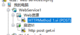 使用labview 的http协议实现post和get，带解析_labview post-CSDN博客