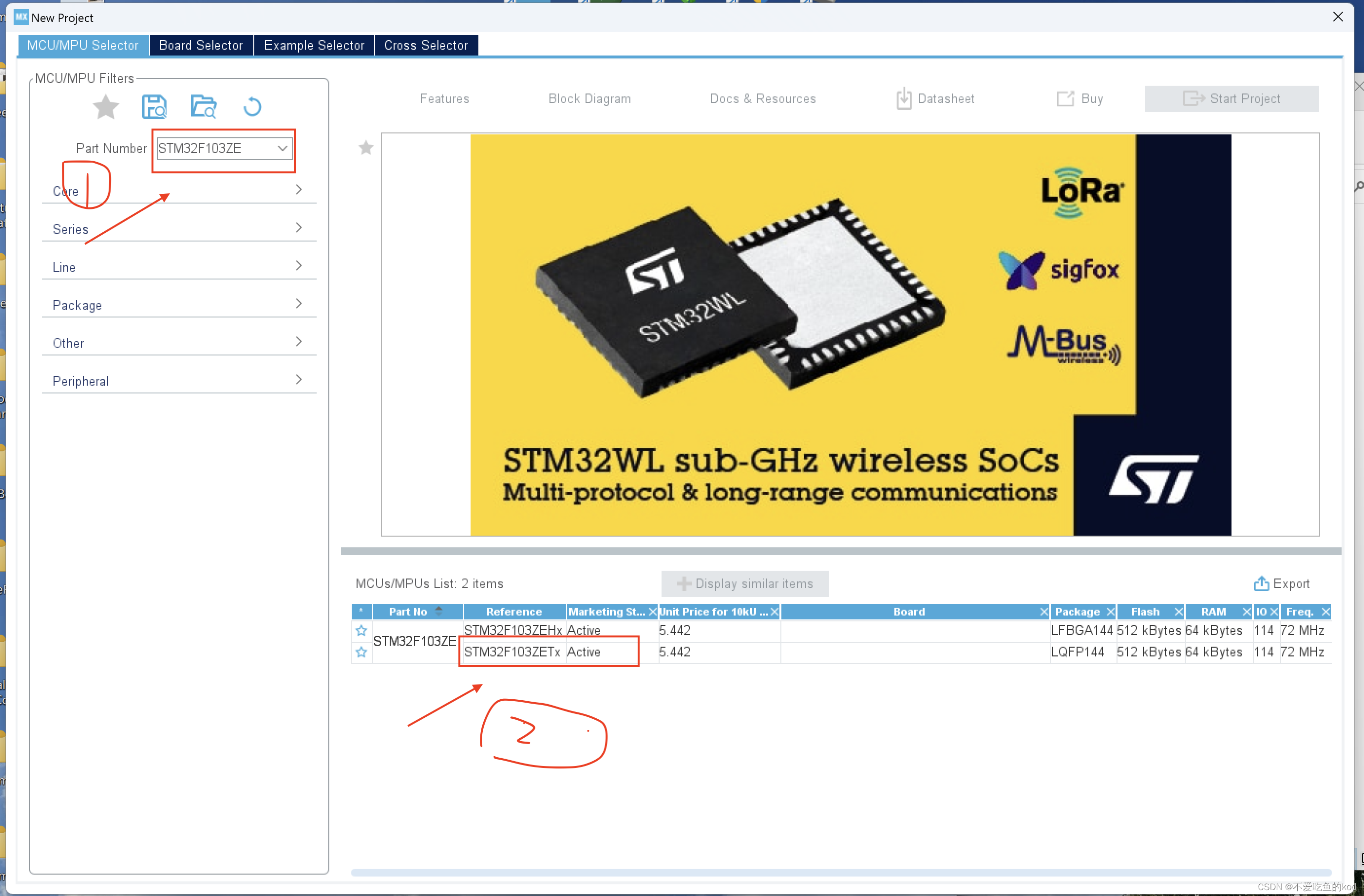 关于基于STM32移植FreeRTOS教程（官方获取源码，STM32CubeMX生成框架）_stm32的freertos移植-CSDN博客