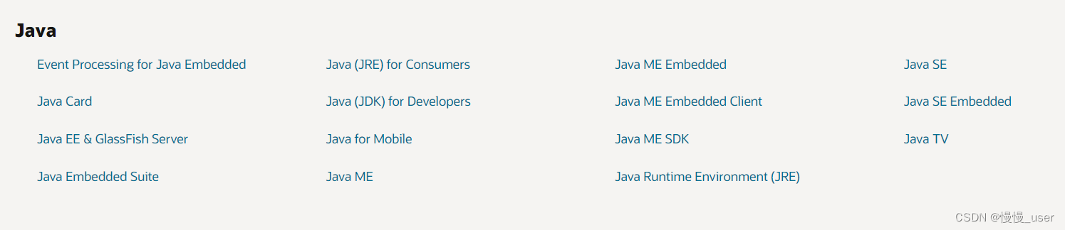 快速指南：Windows上安装Java JDK 18.0.2.1及环境配置教程-CSDN博客