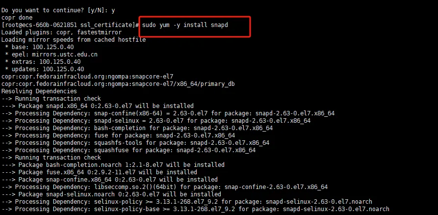 Centos安装Snaped_snapd-CSDN博客