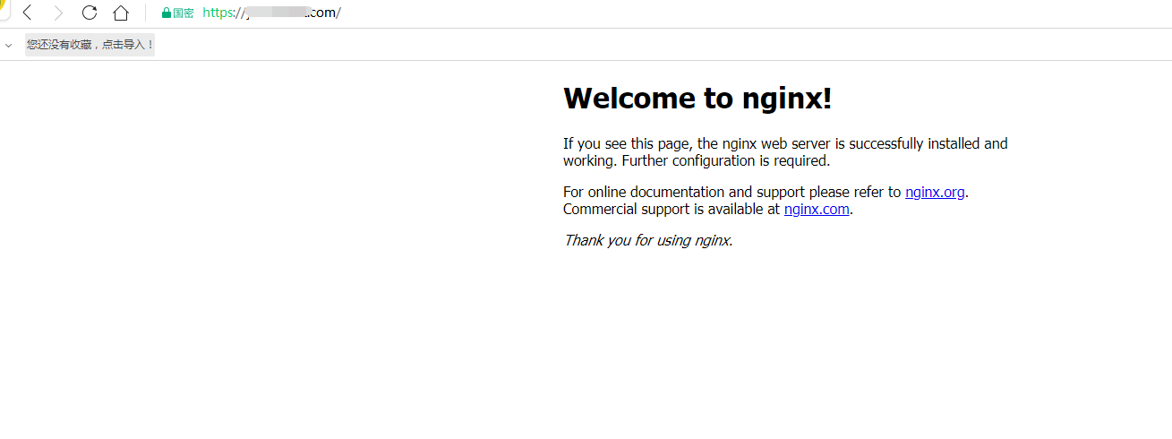国密 SM2 SSL 证书 Nginx 安装指南 linux版_nginx 国密ssl-CSDN博客