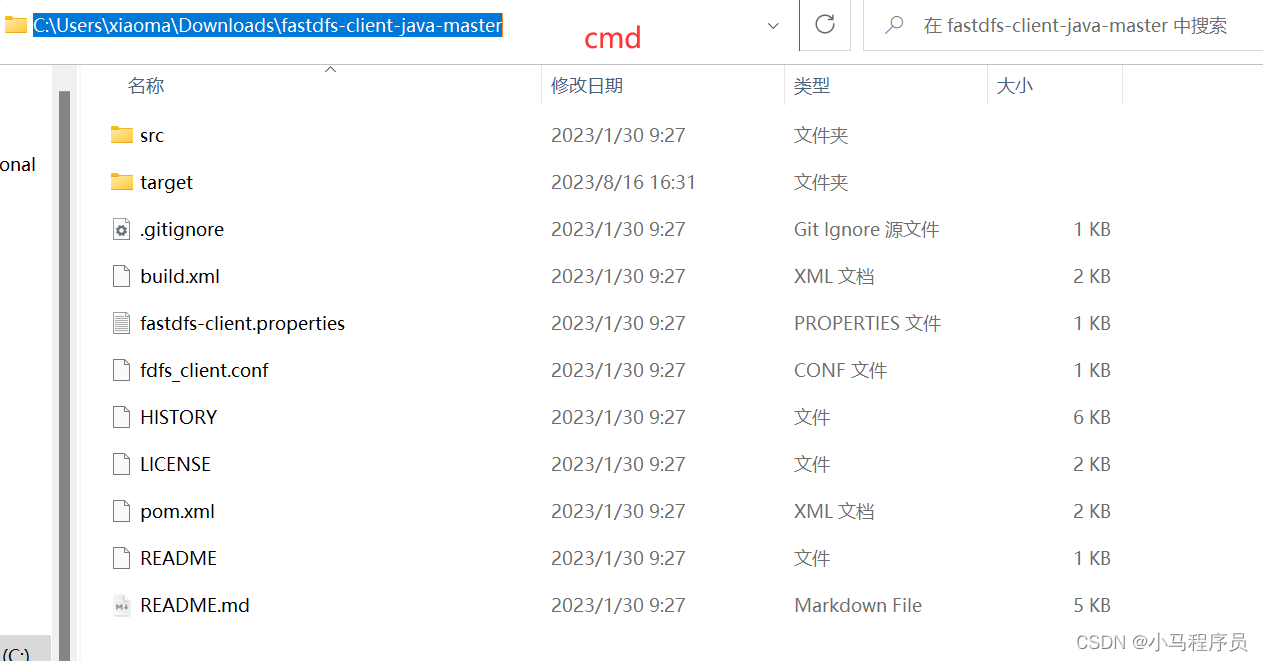 Cannot resolve org.csource:fastdfs-client-java:1.29-SNAPSHOT-CSDN博客