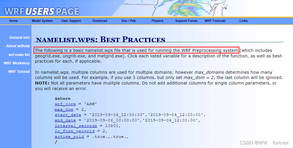 【WRF理论第四期】namelist.wps文件详述-CSDN博客