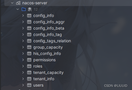 Windows11 配置安装nacos_win11安装nacos-CSDN博客