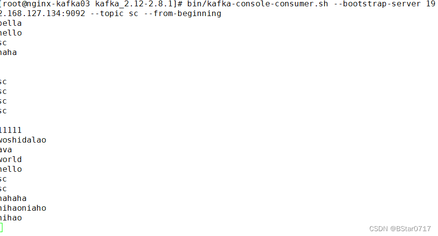 基于nginx，kafka，zookeeper的Log收集系统(使用mysql数据库收集)_nginx kafka mysql-CSDN博客