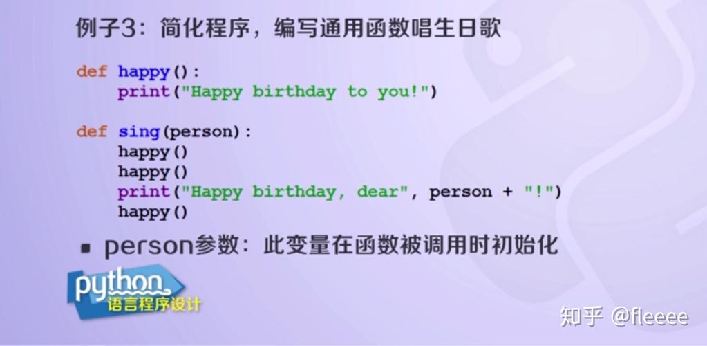 Python复制的代码怎么用python代码怎么复制粘贴python复制代码模块怎么用 Csdn博客