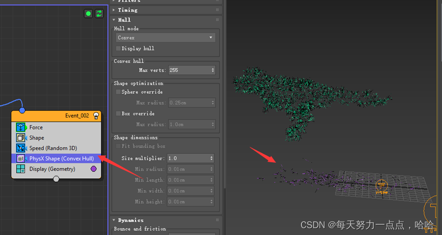 TYFLOW学习12_tyflow论坛-CSDN博客