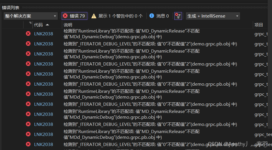 google rpc(grpc)最新版本1.62.1以及使用vs2022的编译和运行(C++调用python端)_vs2022 编译 grpc ...
