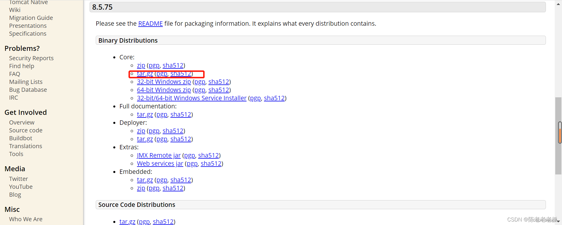 Centos7服务器配置指南:jdk、tomcat、mysql、redis、nginx与maven安装 Csdn博客