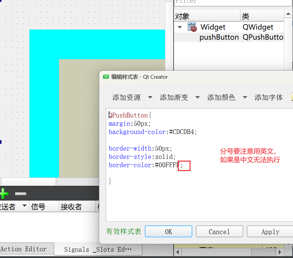 Qt界面设计：理解margin,padding与布局管理-CSDN博客