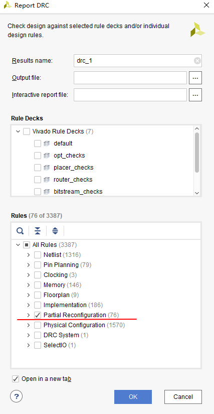 Xilinx FPGA Partial Reconfiguration 部分重配置 详细教程-CSDN博客