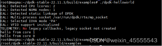 深入理解DPDK：安装、编译与技术优势,-CSDN博客