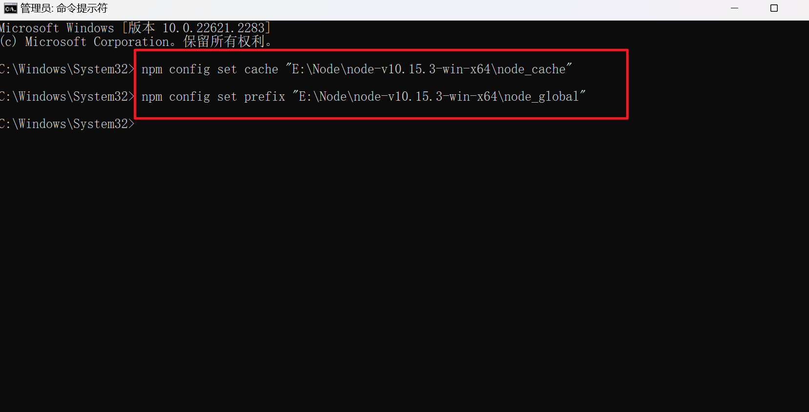 【Vue】路由与Node.js下载安装及环境配置教程_vue 下载node.js-CSDN博客
