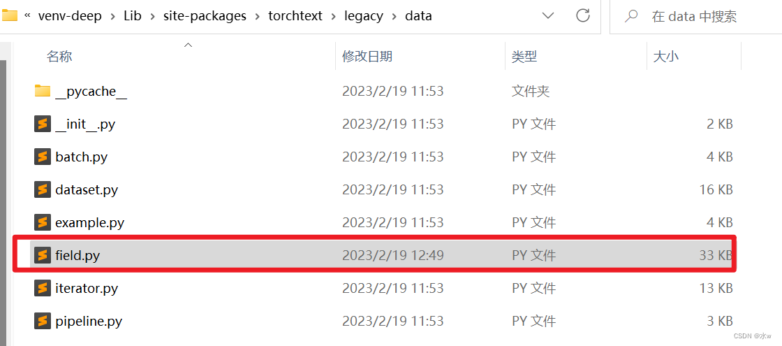 Python 解决报错：OSError: [E050] Can‘t find model ‘en_core_web_md‘. It doesn‘t seem to b_esn't seem ...