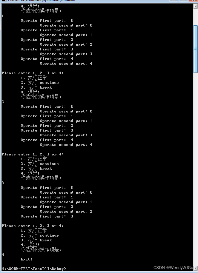 C/C++ break和continue语句在循环体中的使用差别_continue;-CSDN博客
