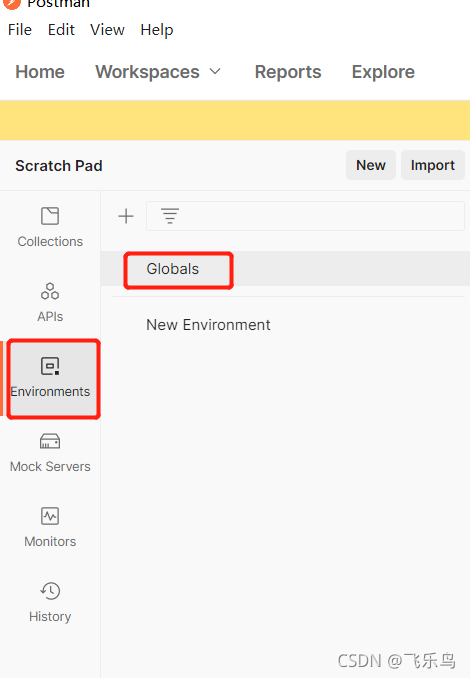 postman设置环境变量_postman 新增环境变量 initial value和current value-CSDN博客
