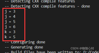 cmake命令之foreach_cmake foreach-CSDN博客