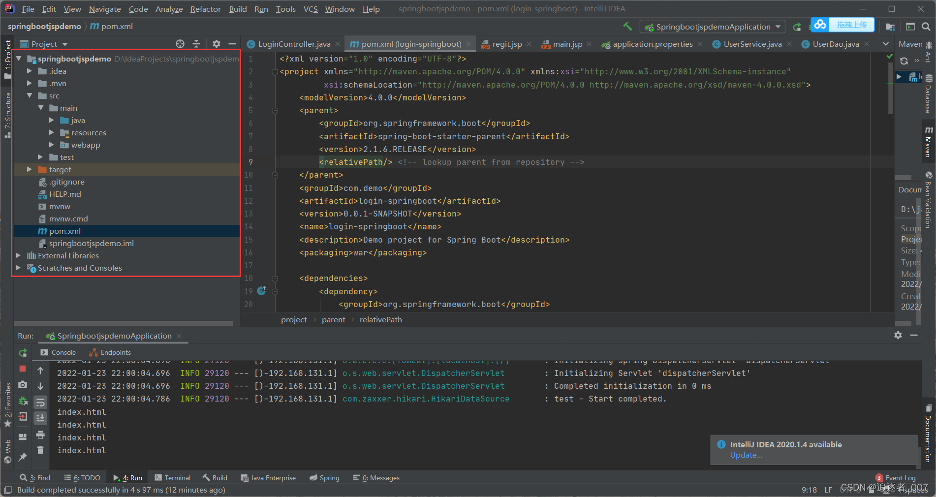 SpringBoot+JSP+MySQL集成实现简单登陆注册功能_jsp+mysql实现登录功能-CSDN博客