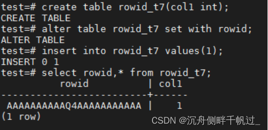人大金仓 金仓数据库KingbaseES ROWID_kingbase rowid-CSDN博客