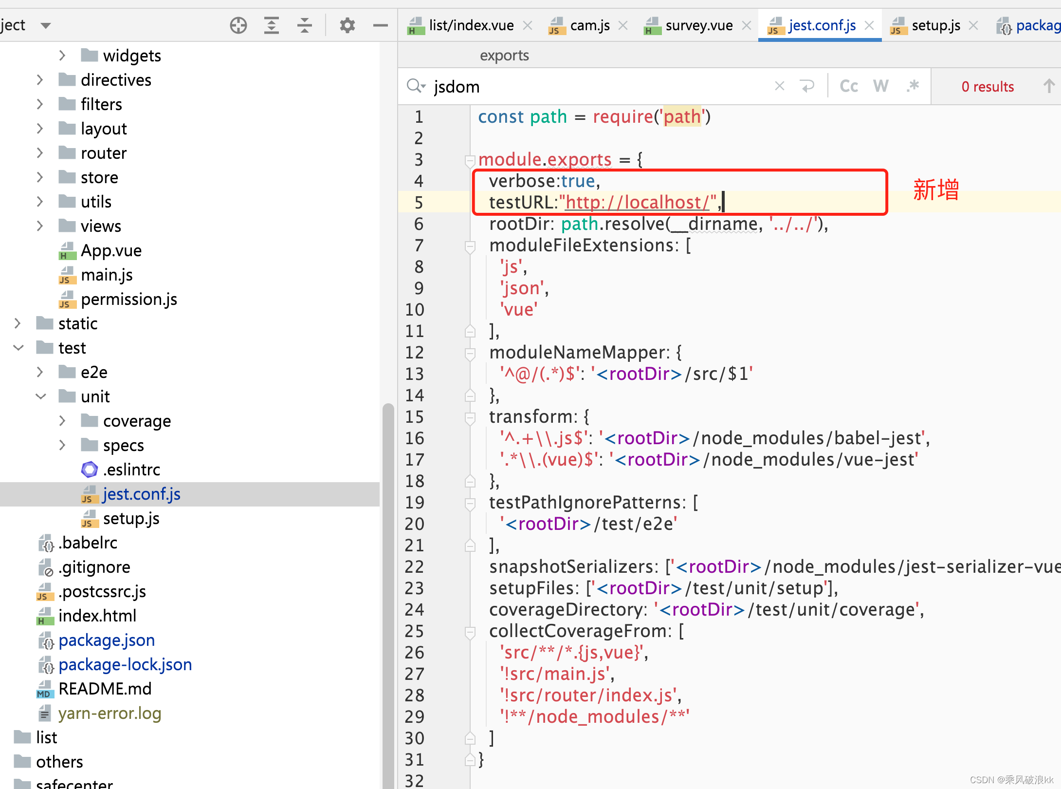 vue-cli 单元测试报错 jest 报错（图文）_securityerror: localstorage is not available for o-CSDN博客