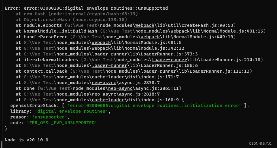 HBuilder解决：Error: error:0308010C:digital envelope routines::unsupported_hbuilderx error: error ...
