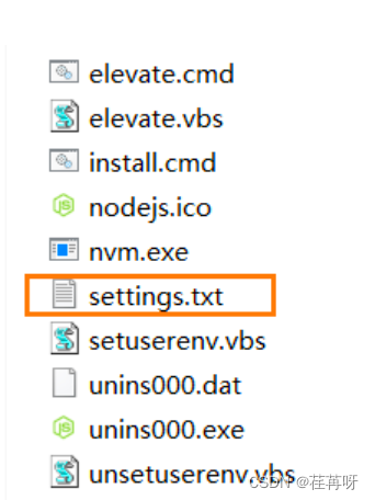 NVM安装教程，带新手避坑（全局缓存的坑）-CSDN博客