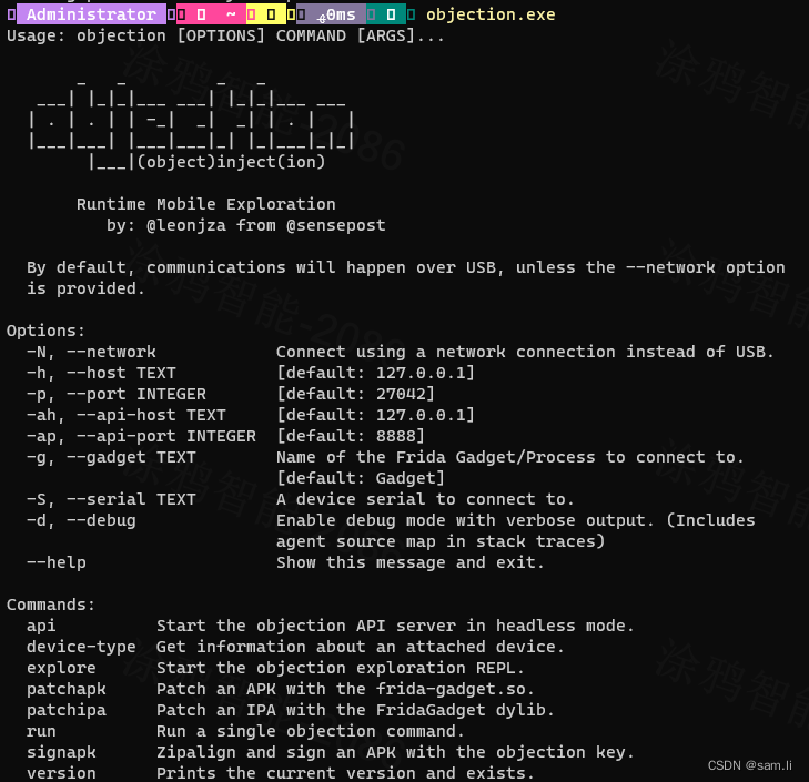 Objection：Frida命令行Hook工具详解与实战,-CSDN博客