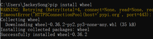 wheel安装+使用wheel安装第三方库+临时换源安装和永久换源安装-CSDN博客
