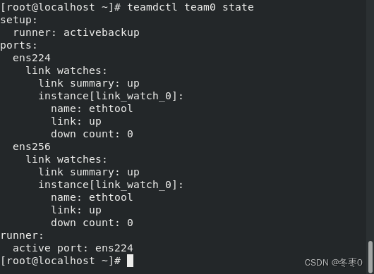 atd与crond任务管理-CSDN博客