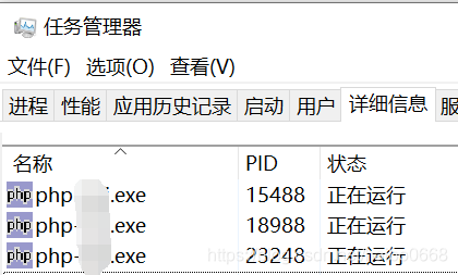 EasyTask 定时任务 启动错误：please close the running process first(请先关闭正在运行的进程)_php easytask-CSDN博客