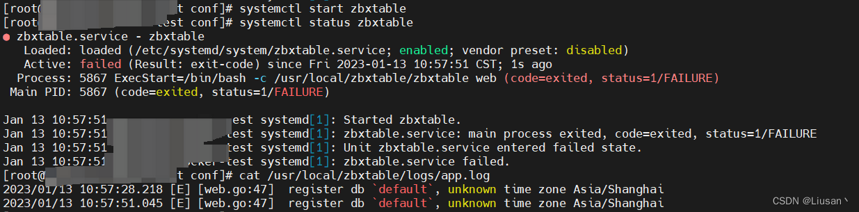 ZbxTable安装全过程（zabbix报表神器）-CSDN博客