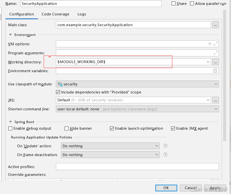 IDEA版springboot集成jsp_idea springboot jsp jstl class org.apache.taglibs.-CSDN博客