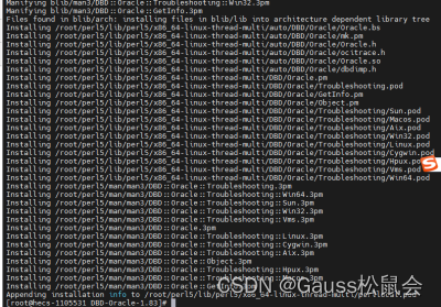 【数据库迁移系列】从Oracle迁移到openGauss实战分享_oracle迁移opengauss方案-CSDN博客