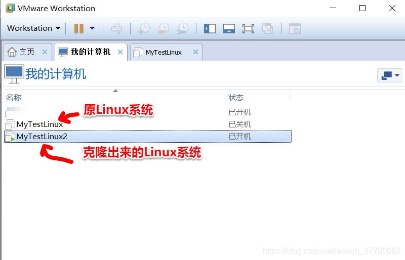 Linux下ssh免密远程登录的图文配置过程：从虚拟机克隆linux系统到免密登录全过程详解虚拟机克隆后怎么ssh Csdn博客