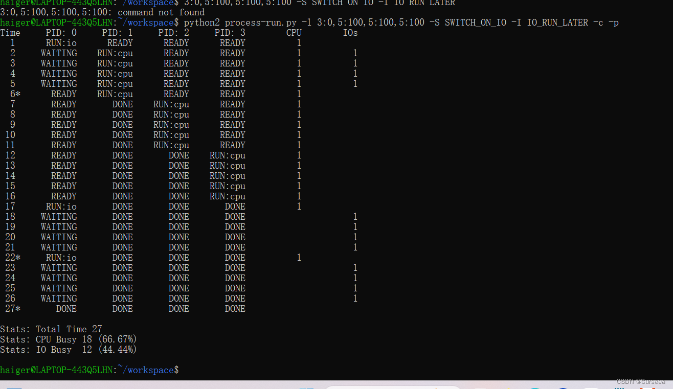 OS学习日志————1_-s switch on io-CSDN博客