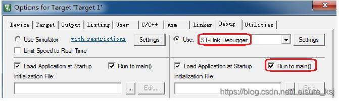 STM32L4系列三、程序下载与调试_stm32如果用串口下载程序那debug应该选什么-CSDN博客